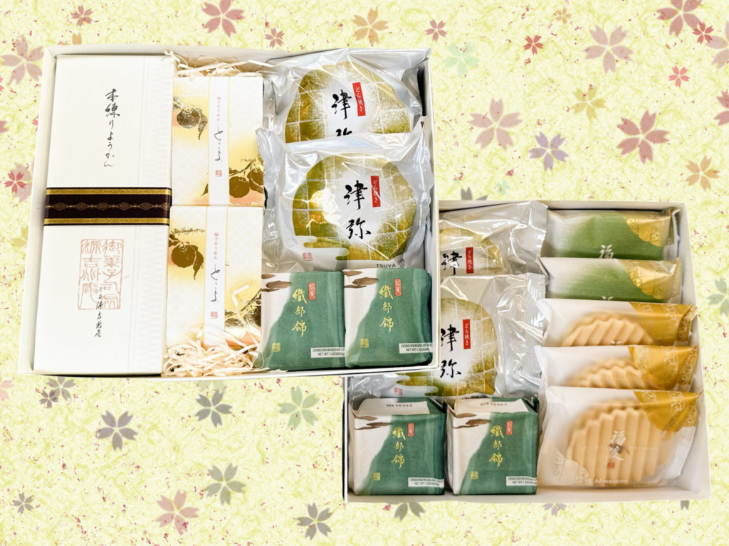 SIGNATURE ASSORTMENT (XL) - K.Minamoto Online Store: WAGASHI | London