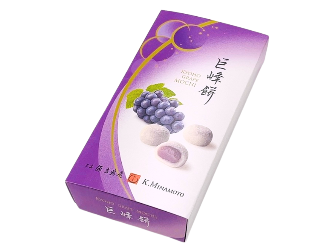 KYOHO GRAPE MOCHI - K.Minamoto Online Store: WAGASHI | London