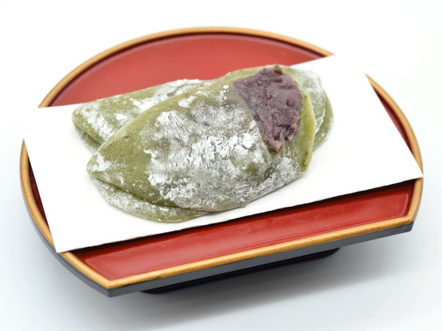 KUSA MOCHI - K.Minamoto Online Store: WAGASHI | London